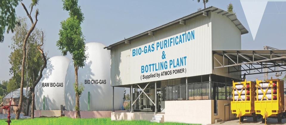 PSA System for Biogas Upgradation | BioEnergy Consult